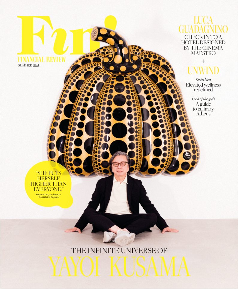 Australian Financial Review